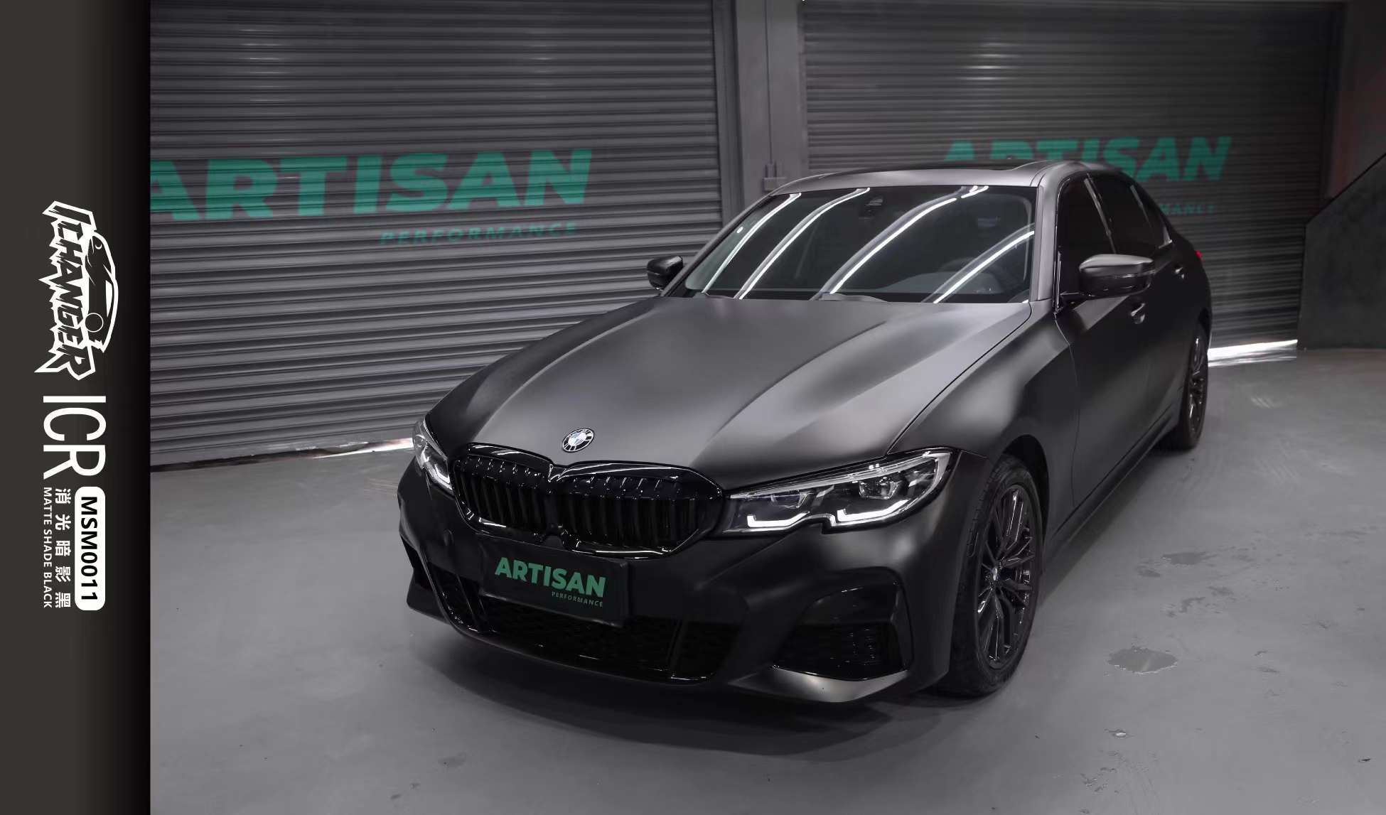 宝马 M5全车Ichanger（ICR）改变者改色膜消光暗影黑_搜狐汽车_搜狐网