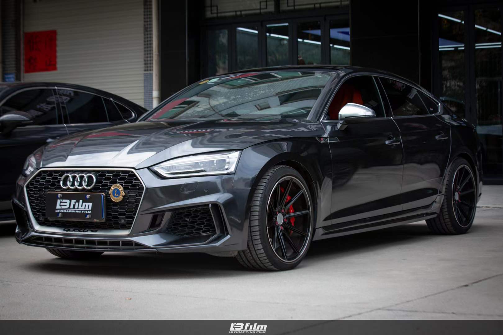 奥迪-RS5全车LBFILM改色膜PET煤炭灰_搜狐汽车_搜狐网