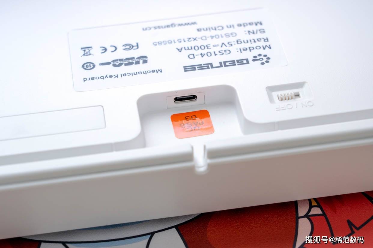 机械键盘再次完美回归，GANSS高斯GS104D蓝牙无线机械键盘评测_cherry