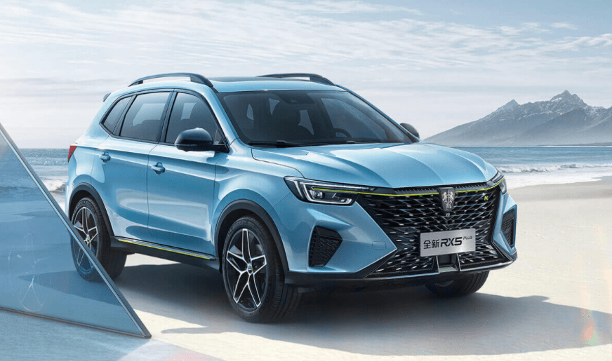 新款荣威RX5 ePLUS上市_搜狐汽车_搜狐网