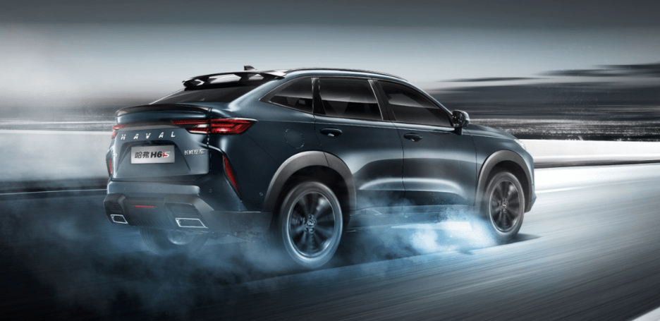 哈弗H6S将10月30日上市_搜狐汽车_搜狐网