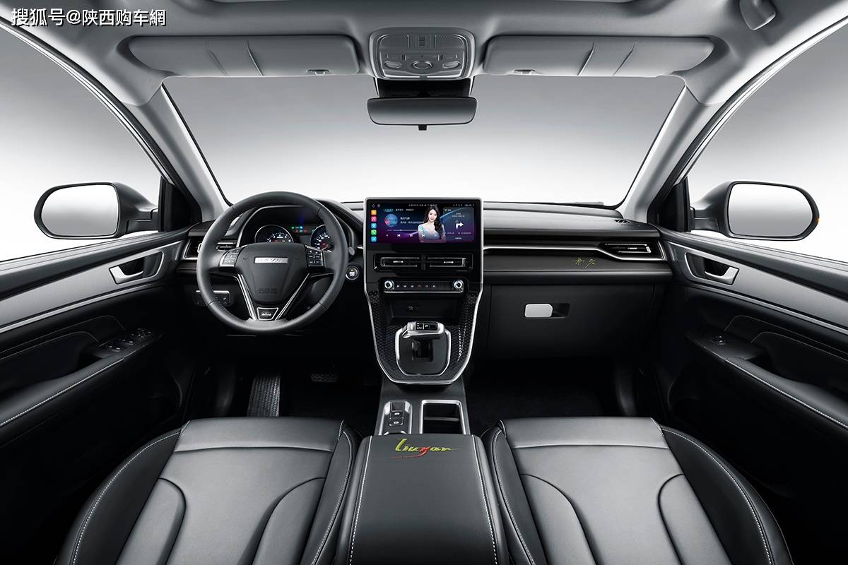 哈弗M6 PLUS柳岩联名版上市 售价7.99万元起_搜狐汽车_搜狐网