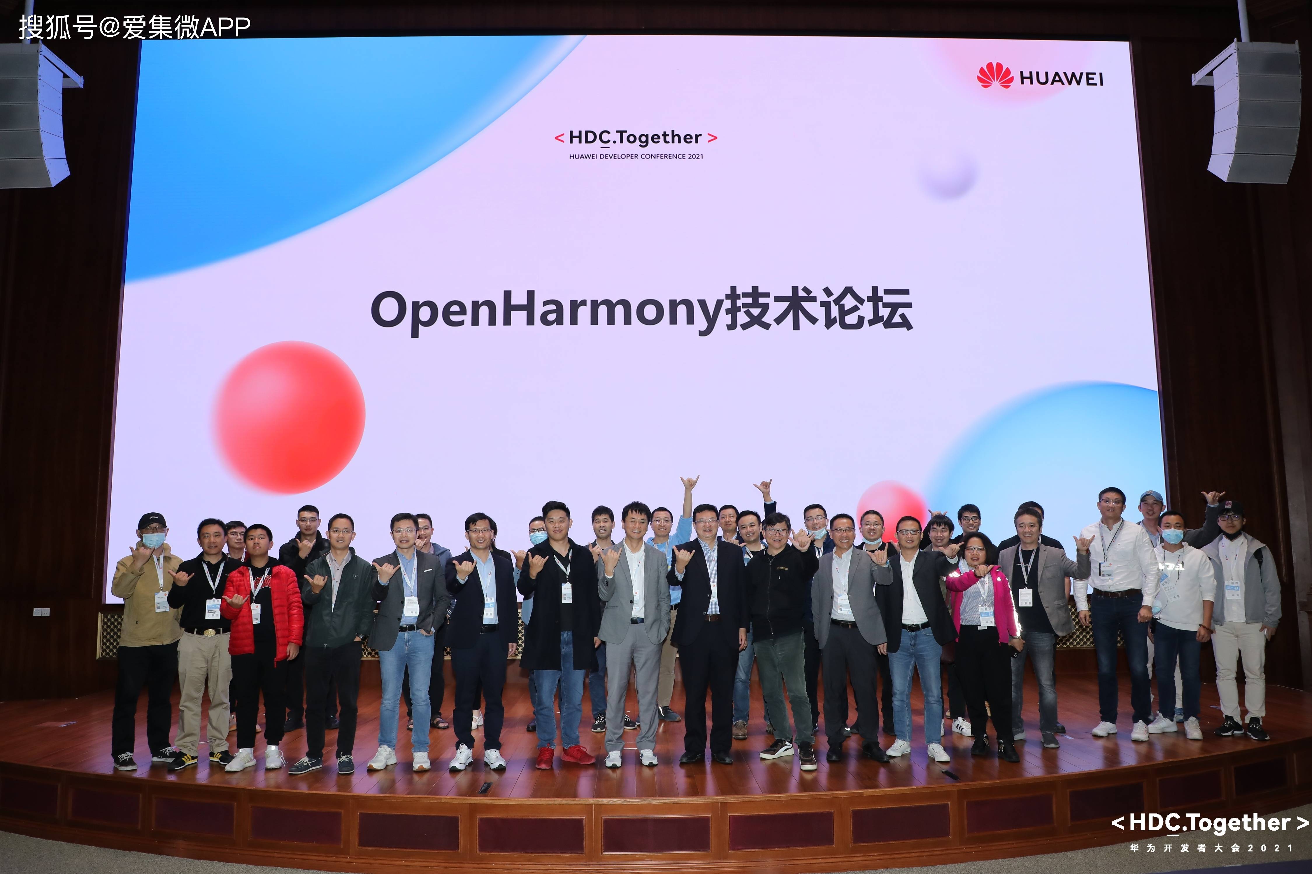 北京君正X2000芯片系列移植OpenHarmony，助力鸿蒙生态建设_操作系统