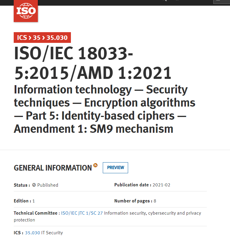 SM9算法成为我国首个全体系纳入ISO/IEC标准的非对称密码算法_标识