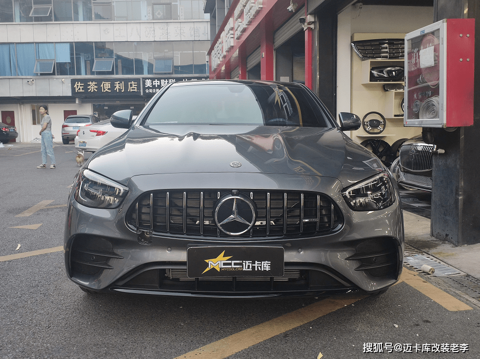智者驭时而进，21款奔驰E260改AMG及黑化套件_搜狐汽车_搜狐网