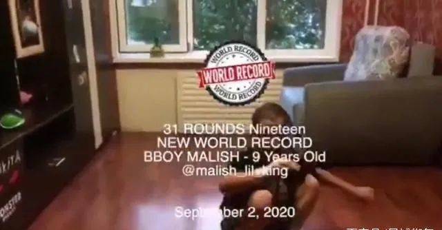 中国街舞舞者王冠梧桐 齐羽凡刷新airflare吉尼斯纪录！_Malish