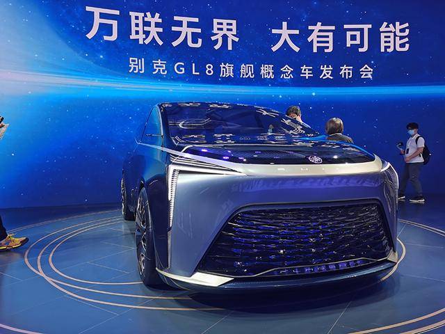 别克GL8旗舰概念车携Smart Pod智慧驾舱亮相车展，MPV还得看别克_搜狐汽车_搜狐网