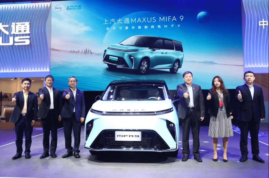 透过年度战略产品MIFA 9，看上汽大通的未来布局_搜狐汽车_搜狐网