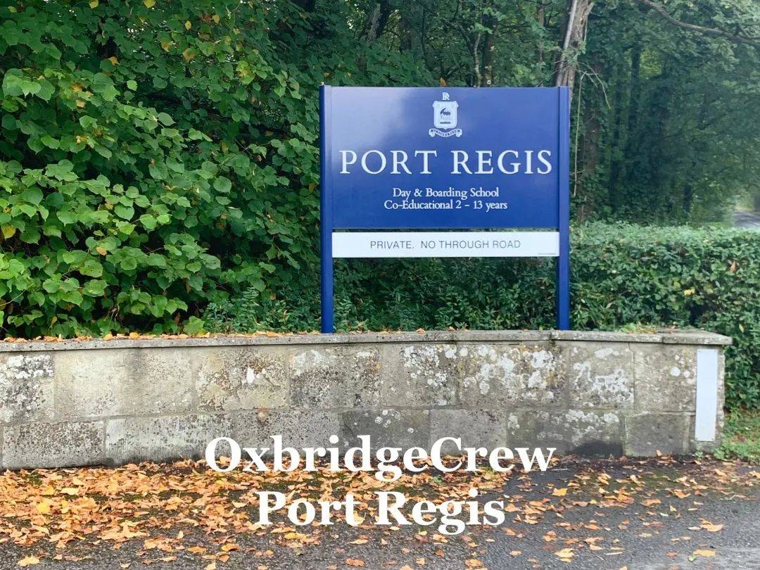 英国女王为皇室后辈选择Port Regis这所小学的原因是？_预备_波特_瑞吉斯