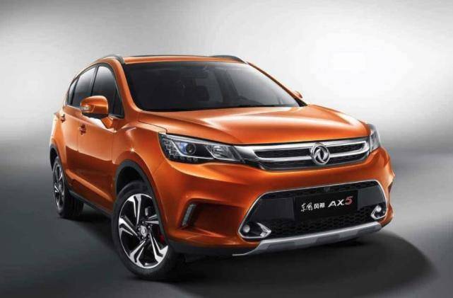 新款风神AX5亮相，最大功率达140，百公里油耗7.5L_搜狐汽车_搜狐网