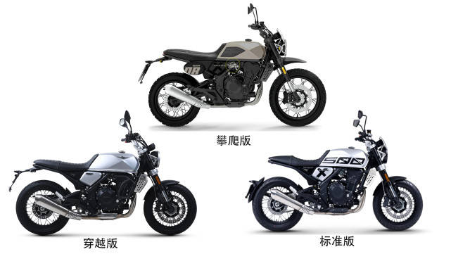 19寸前轮 长行程减震 高金GK500攀爬版来了_搜狐汽车_搜狐网