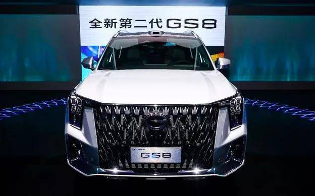 全新第二代GS8上市售价：18.68-24.68万元｜入新境，越非凡_搜狐汽车_搜狐网