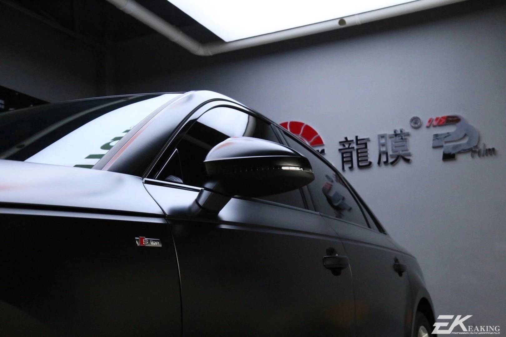 EK改色膜：奥迪A4L改色电光金属黑_搜狐汽车_搜狐网