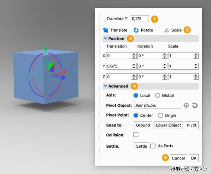 如何熟练使用Keyshot中的移动工具呢？这个教程你一定不要错过_对象_零件_枢轴点