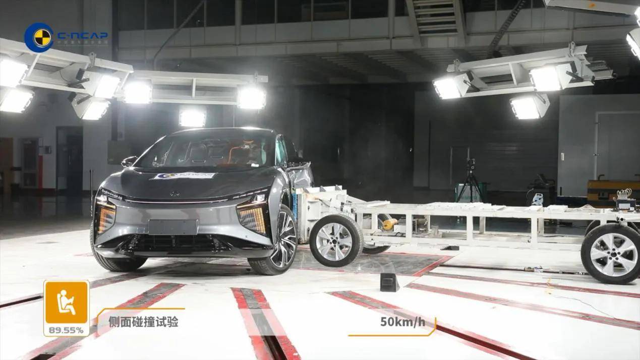 高合HiPhi X 获C-NCAP五星评价，“大安全”设计理念成为亮点_搜狐汽车_搜狐网