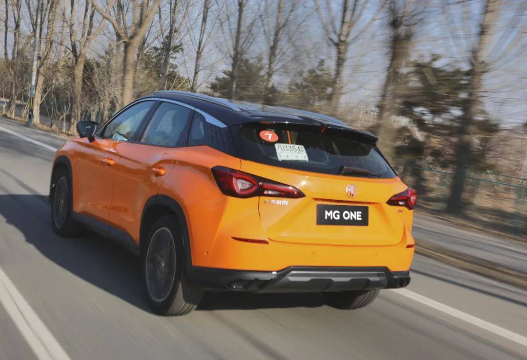 MG ONE：战斗感十足的橙色“恶魔”_搜狐汽车_搜狐网