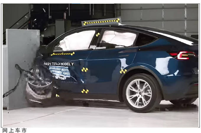 出乎意料！特斯拉Model Y碰撞测试完成，荣获今年最高安全评级_搜狐汽车_搜狐网