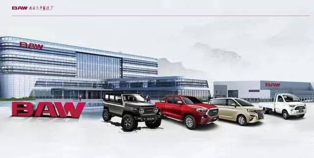 像吉姆尼还是大G？ 56年终换代，全新BJ212官方预告图曝光_搜狐汽车_搜狐网