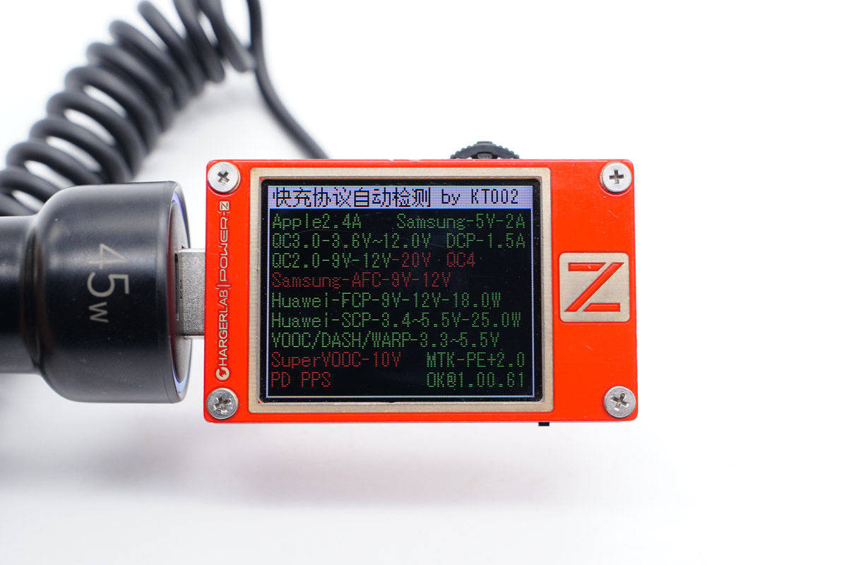 内置英集芯IP6538高集成SOC IC，机乐堂45W三合一带线车充拆解_搜狐汽车_搜狐网