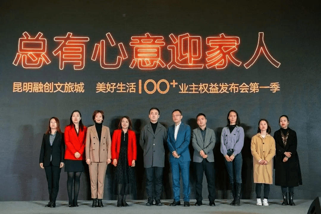 又升级了！昆明这座大城正在华丽进阶……_城市_西拓_规划