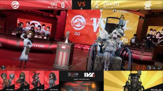 第五人格IVL焦点战：FPX.ZQ_AK开门战百秒牵制！完美运营四跑！_比赛_前锋_机械师