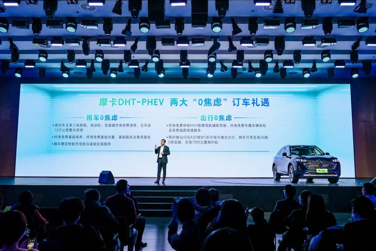 完胜BBA，智能豪华SUV——摩卡DHT-PHEV创新体验_搜狐汽车_搜狐网