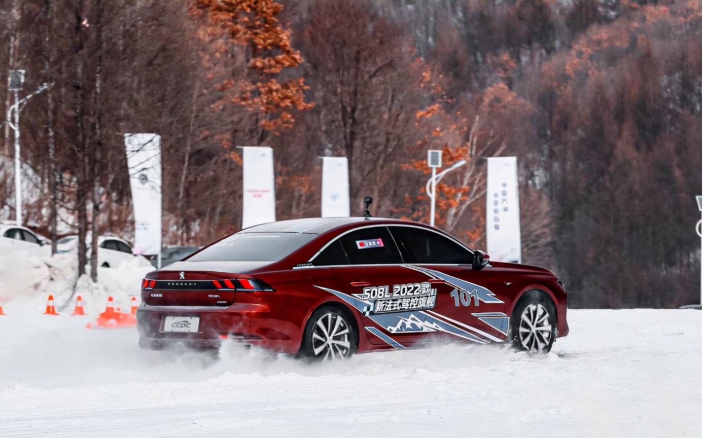 再夺2021CCPC冰雪挑战赛轿车综合冠军，东风标致508L如何做到？_搜狐汽车_搜狐网