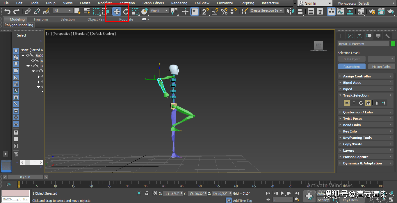 怎么使用3dsMax中的Biped制作骨骼动画，超全教程快来看看_角色_参数_选项