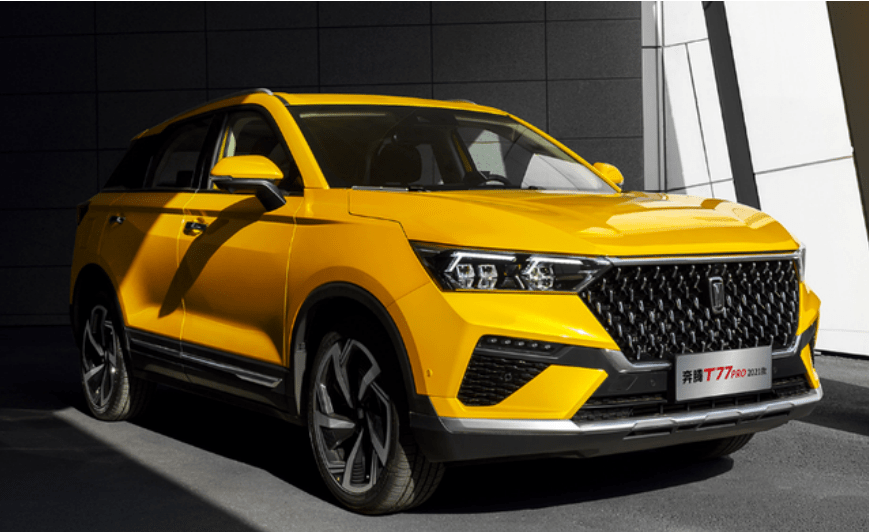 颜值与实力并存 奔腾T77 Pro堪称不二之选_搜狐汽车_搜狐网