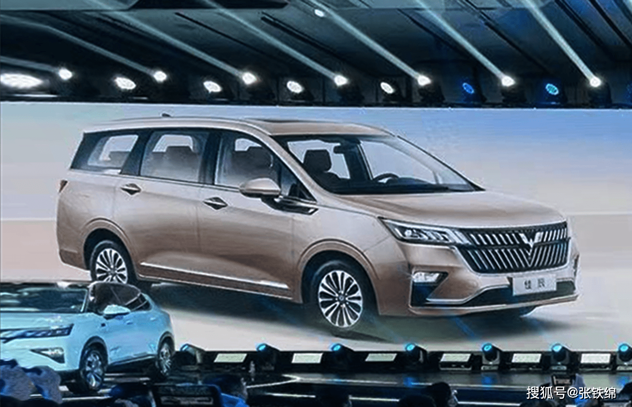 五菱银标又一全新MPV曝光，7座，轴距2760mm，搭载1.5T动力_搜狐汽车_搜狐网