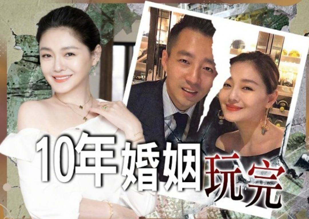 离婚四个月后,大s官宣和53岁韩国初恋再婚!恭喜汪小菲,也可以婚姻自由了! 俊晔 孩子 张兰
