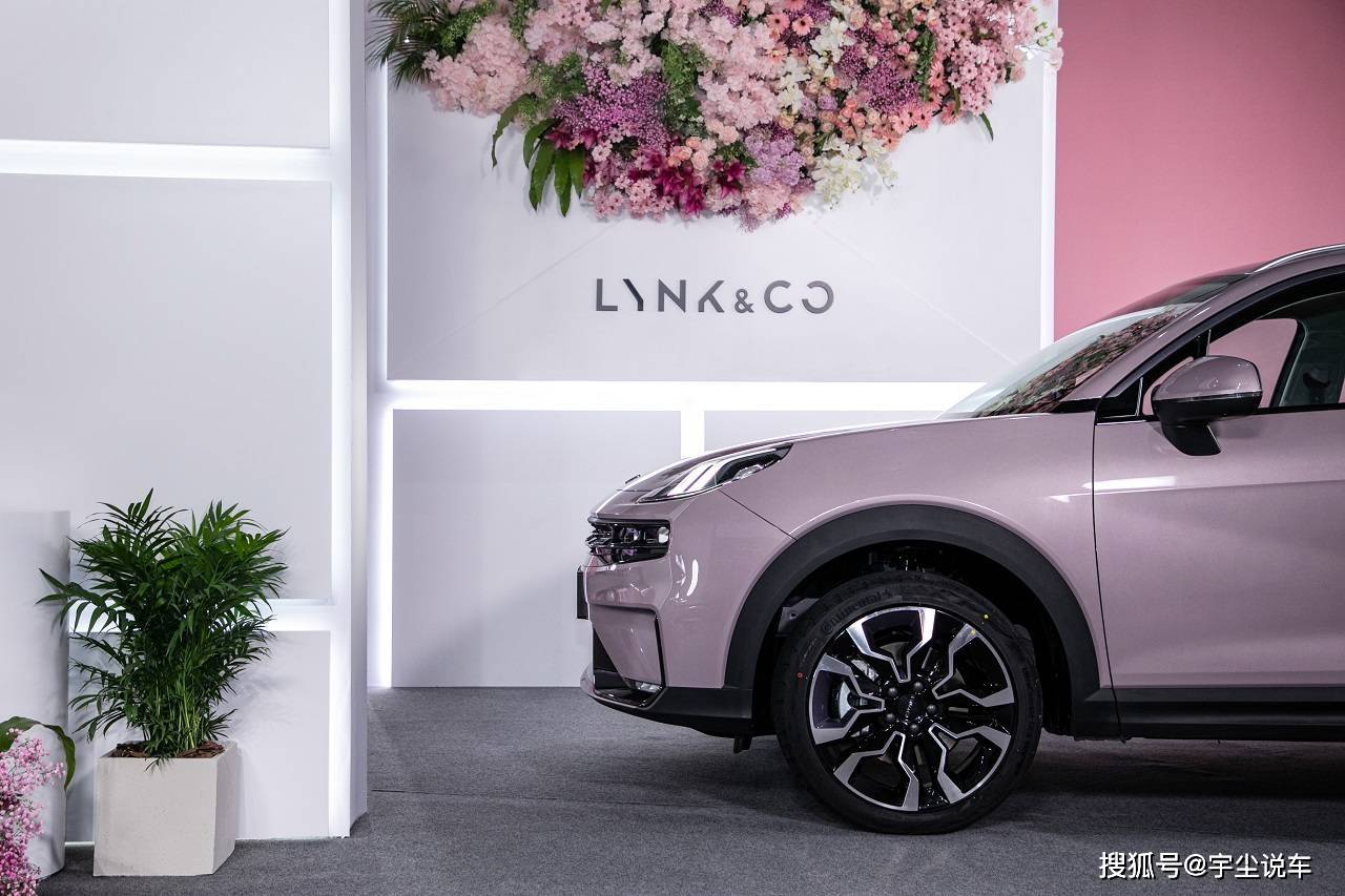 领克06 PHEV Shero粉色特别版上市，售价为16.88万元_搜狐汽车_搜狐网