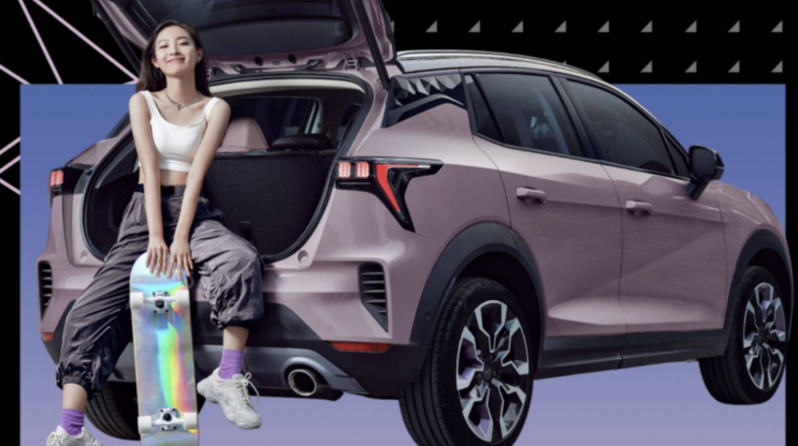 【汽量】领克06 PHEV Shero粉色特别版上市，售价为16.88万元_搜狐汽车_搜狐网