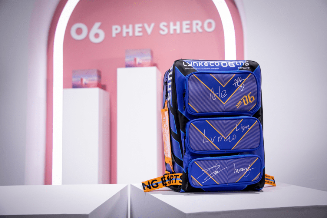 粉力来电 女神限定——领克06 PHEV Shero粉色特别版上市，售价为16.88万元_搜狐汽车_搜狐网