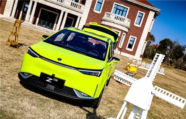 15万高性价比纯电SUV 推荐合创Z03和北汽EX3_搜狐汽车_搜狐网