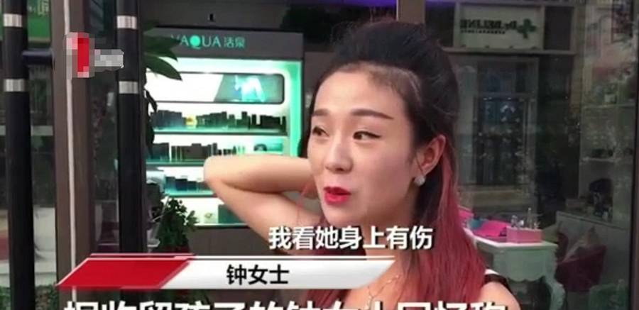 12岁女童遭继母虐打,全身多处瘀青让人心疼,继母:因为她早恋燕燕孩子手机