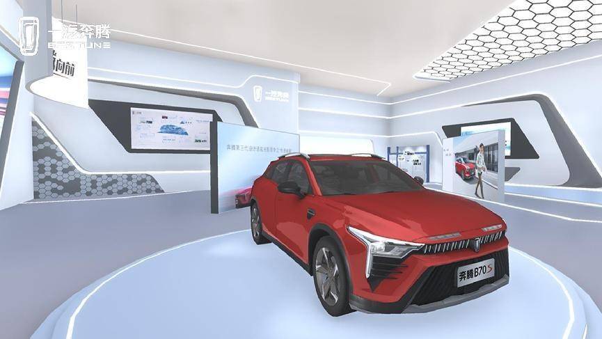 中国一汽首款自主轿跑SUV，一汽奔腾B70S正式上市，10.99万元起_搜狐汽车_搜狐网