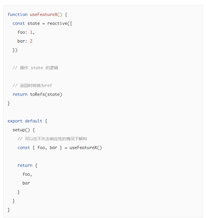 Vue3 Reactive Ref Unref Isref Torefs Isref Triggerref Watcheffect对象函数const 