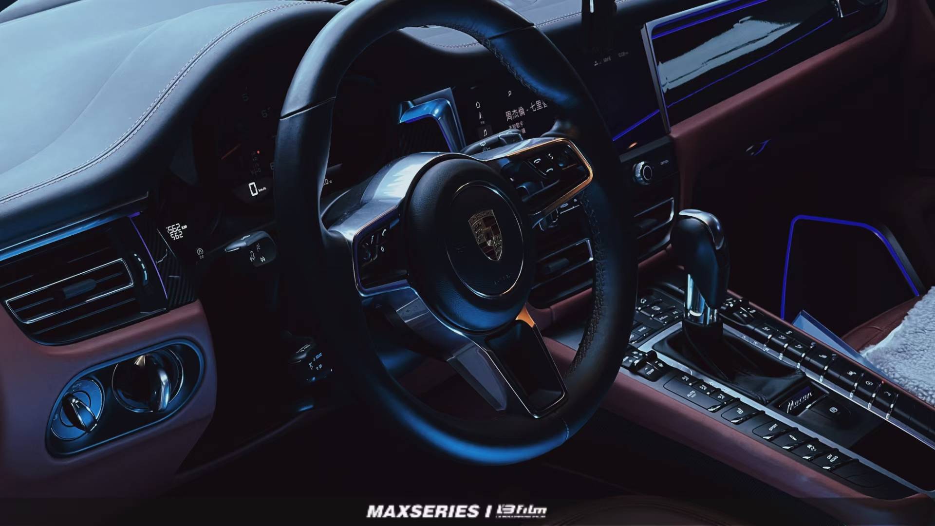 LBFILM改色膜原厂漆煤炭灰-保时捷Macan_搜狐汽车_搜狐网