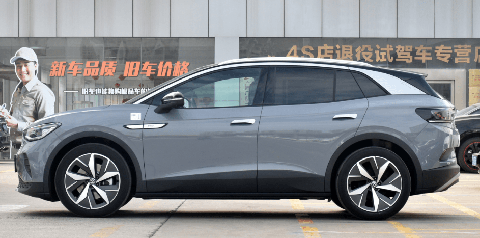 上汽大众id4电池进行338项验证，比ID.4 CROZZ更安全_搜狐汽车_搜狐网