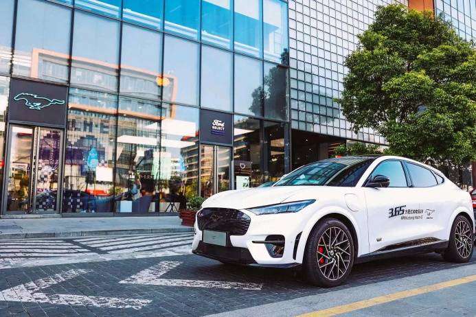 福特汽车Ford+发展计划全新升级，推助企业发展_搜狐汽车_搜狐网