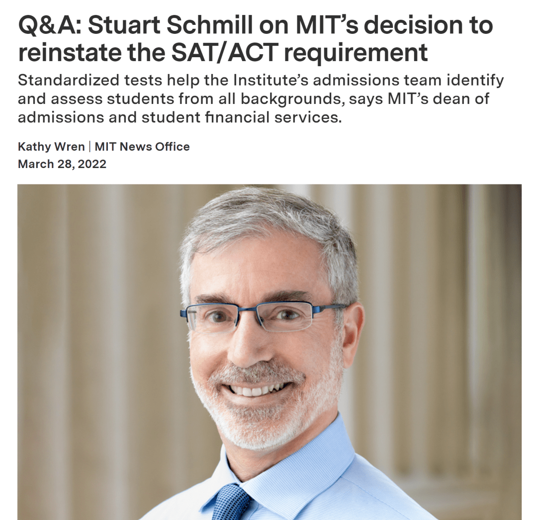 突发！麻省理工恢复SAT/ACT 考试成绩的要求！明年入学将强制提交成绩！_麻省理工学院_Schmill_Stuart