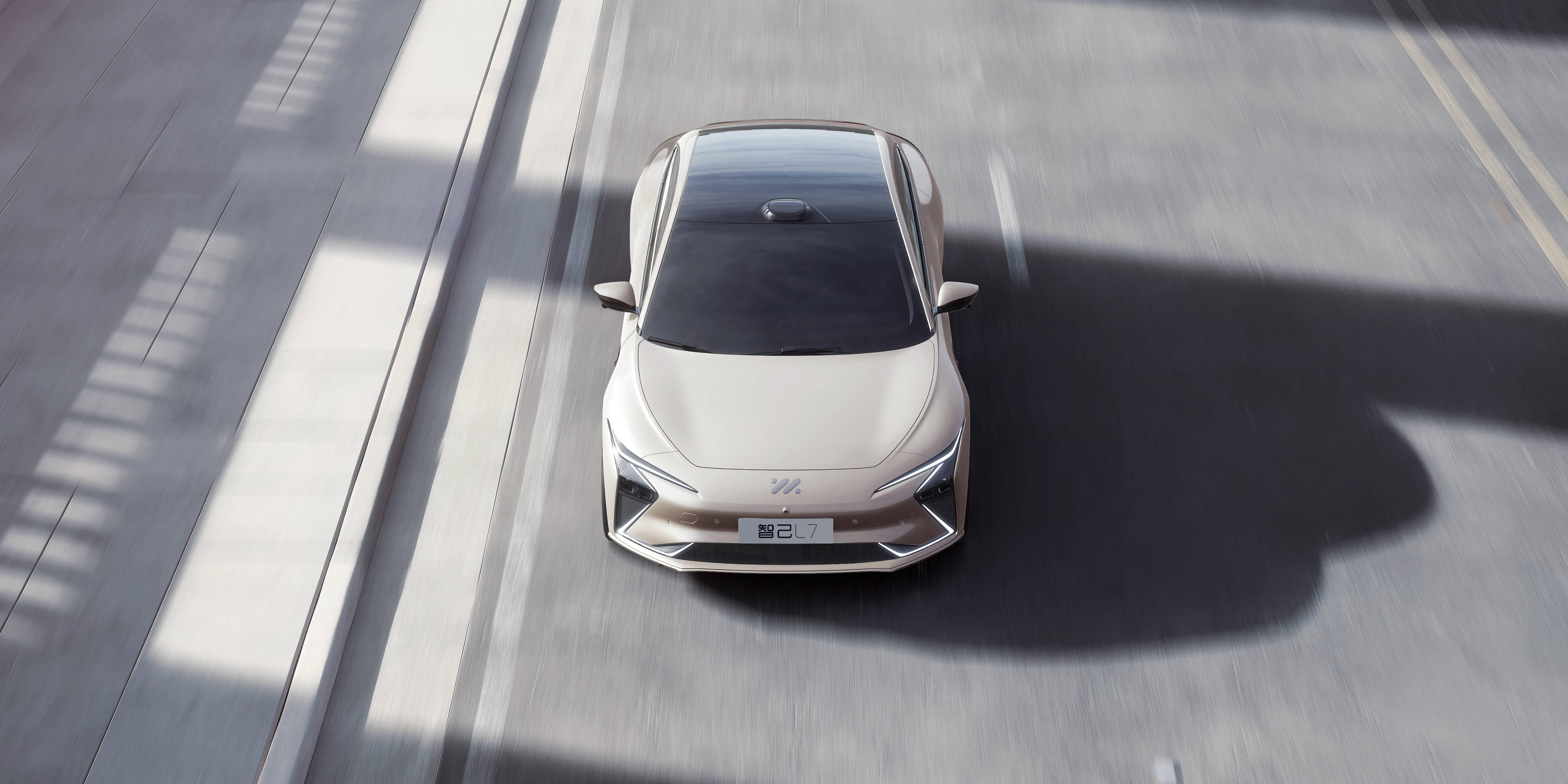 “新世界驾控旗舰”智己L7锁单，L7 Pro售价40.88万元_搜狐汽车_搜狐网