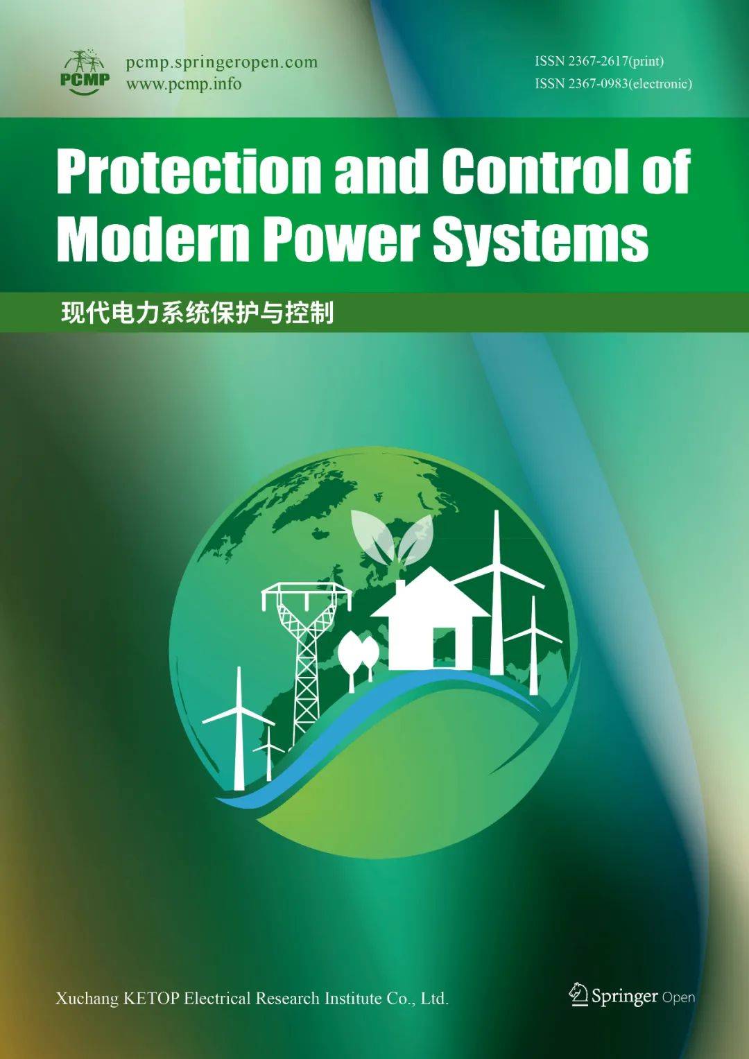 2021年SCI新收录中国大陆刊Protection and Control of Modern Power Systems_控制_保护_期刊