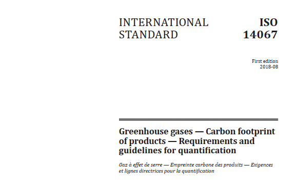 国际标准 | 《ISO14067：2018温室气体-产品碳足迹-量化要求及指南》 - 气体汇