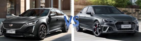 BBA也输了！前驱的奥迪A4L显然不敌凯迪拉克CT5后驱实力！_搜狐汽车_搜狐网