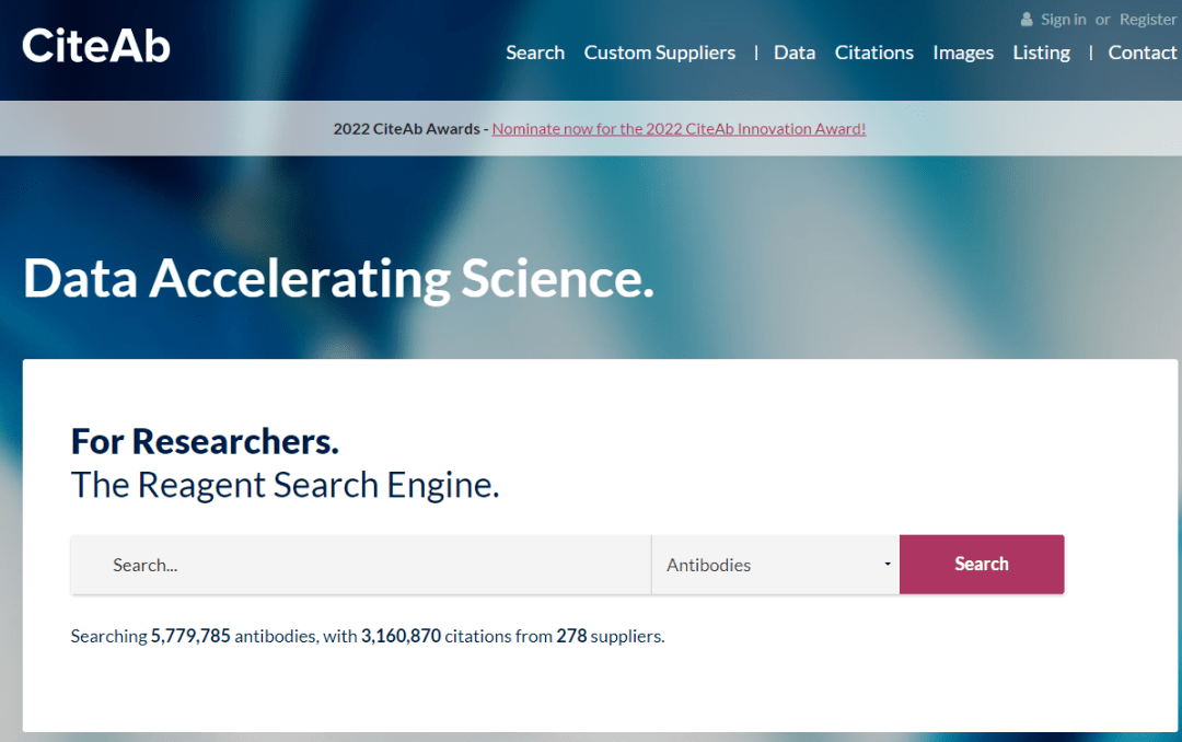 评分4.5，关于抗体人必知的几个免费计算工具_CiteAb_结构_抗原