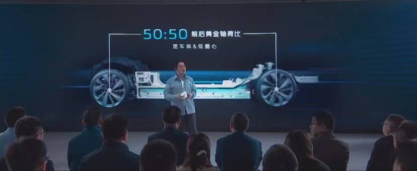 长安深蓝发布“全电数字平台” EPA1 首款车型C385更多消息曝光_搜狐汽车_搜狐网