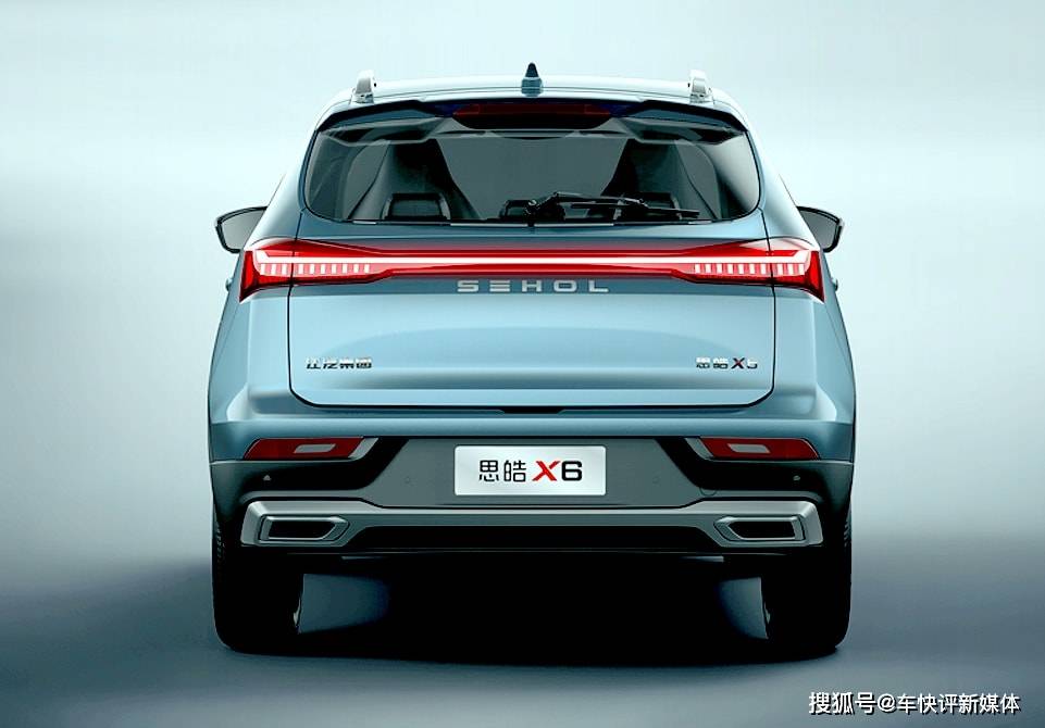 小号“蔚来ES8”：思皓X6发布，搭载L2辅助驾驶和音乐座舱_搜狐汽车_搜狐网