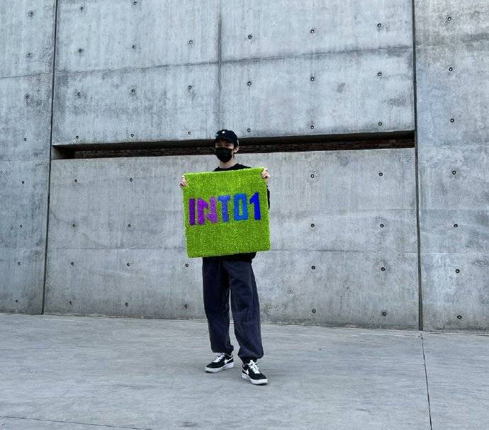 INTO1成员发文晒照纪念成团一周年 感叹时间飞快-搜狐大视野-搜狐新闻